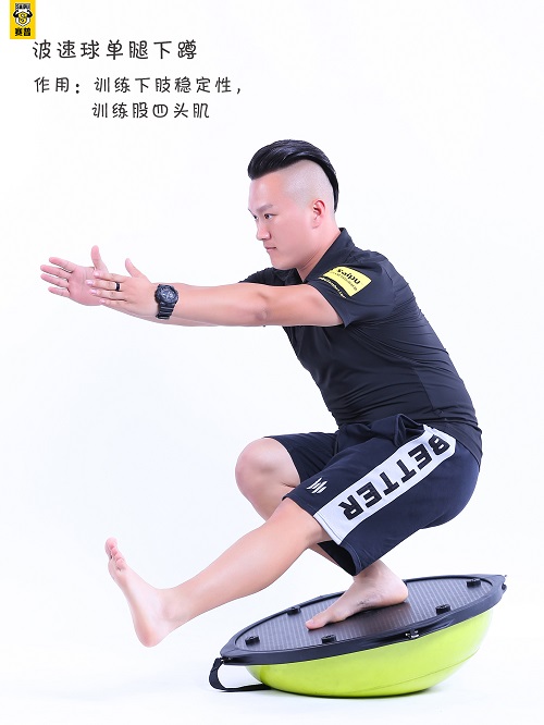 健身教练墙简介范文健身练简介健身练形象墙简介大山谷图库